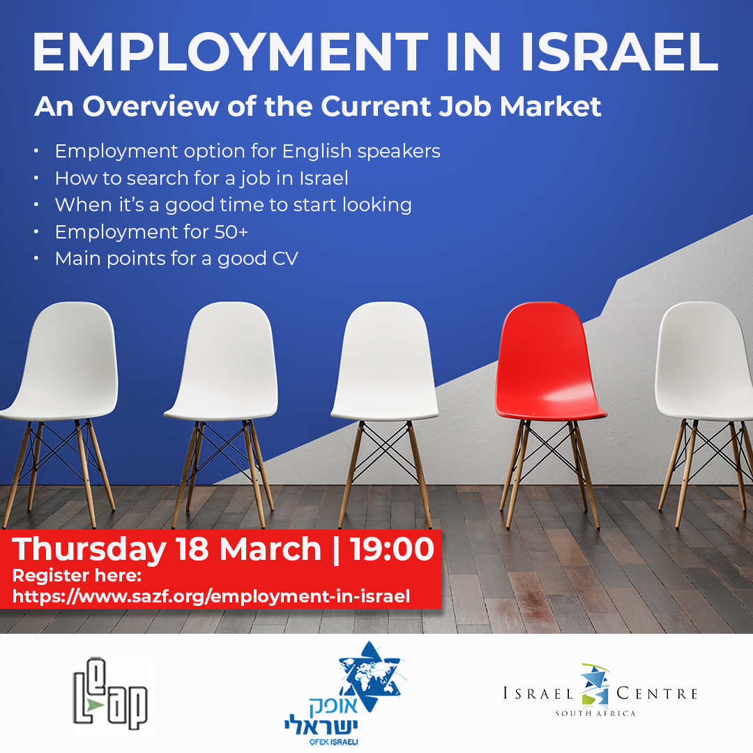 Employment in Israel | An overview of the current job market - South ...