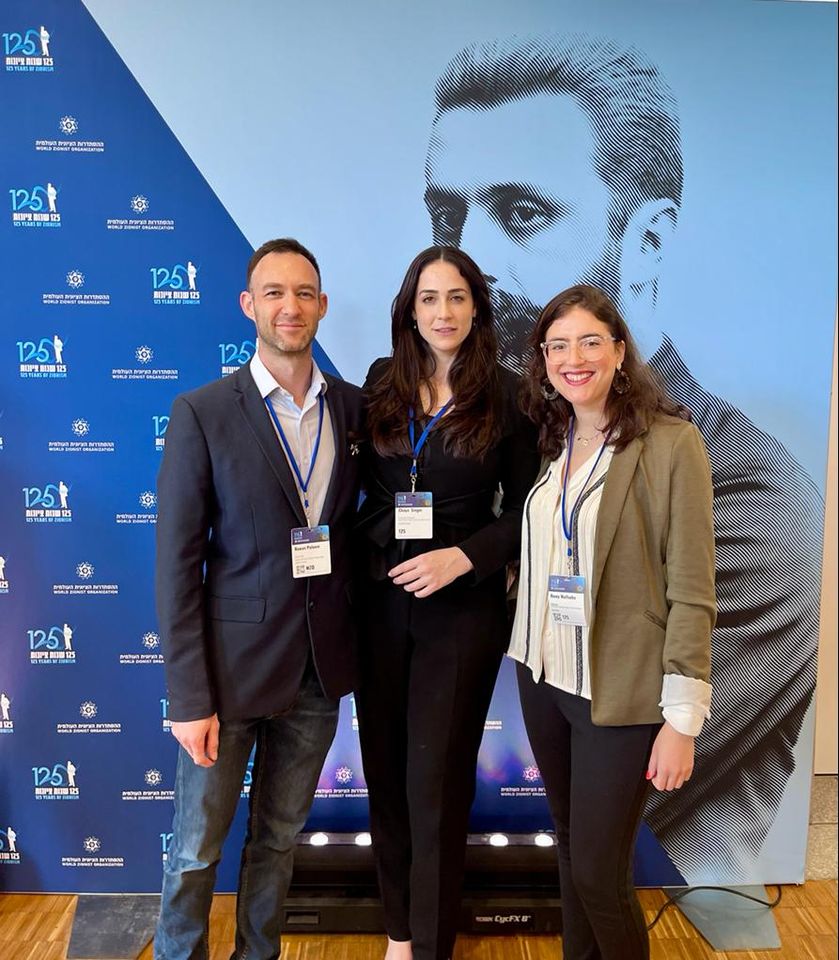 125th Anniversary of WZC Basel Conference - South African Zionist ...